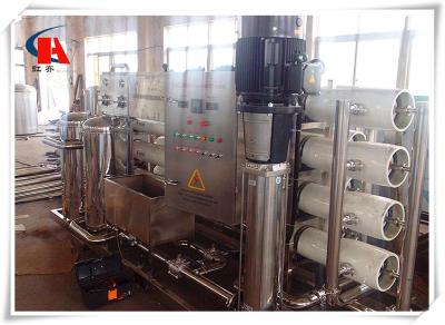 Cina Attrezzatura di depurazione delle acque di 2 tonnellate per produzione continua dell'acqua della pianta in vendita