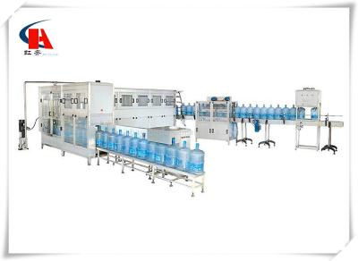 China HAUSTIER Eco freundliche Tafelwasser-Produktions-Maschinen-schnelle Geschwindigkeits-bewertete Füllventile zu verkaufen