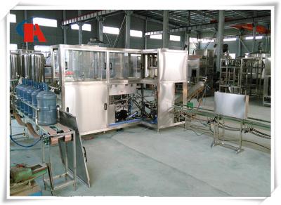 China Automatischer Wasser-Fertigungsstraße-genauer Füllstand-füllende mit einer Kappe bedeckende und Etikettiermaschine zu verkaufen