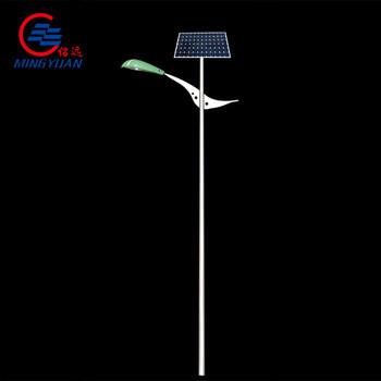 Cina Galvanized Steel Street Light Pole Outdoor High Mast Park Lamp LED Solar ANSI in vendita