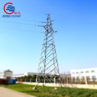 China Galvanized Lattice Tower Self-Supporting Monopole Electric Steel Pole for sale