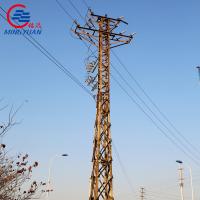 China Galvanized Lattice Tower Self-Supporting Monopole Electric Steel Pole for sale
