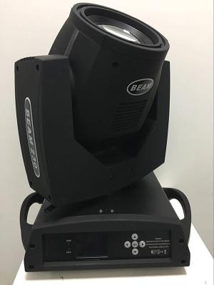China Moving head beam 230 7r dmx stage light dmx light for disco dj lights professional DJ equipment for sale