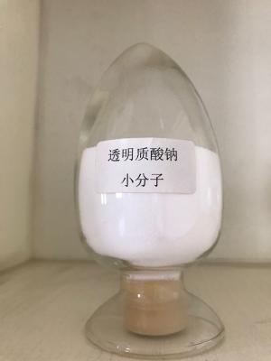 China Food, Cosmetic,Medical Grade INCI Name Sodium Hyaluronate Powder Cas:9067-32-7 for sale