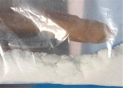 China Donipenem  CAS 148016-81-3 C15H24N4O6S2 Carbapenems for sale