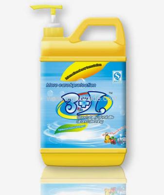 China Liquid detergent(Large pump bottle package) for sale