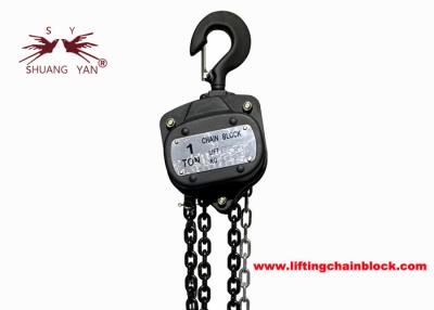 China 1000kgs Compact Manual Chain Block Unpowered Lifter Vital Type Te koop