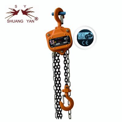 China Bloco de corrente manual de levantamento VITAL Type da ferramenta da ponte de alta qualidade 1.5T*3M HSZ-K à venda