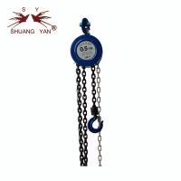 China Mini Lifting Chain Block 0.5T*3M HSZ for sale