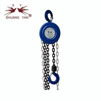 Cina Compatto portatile che solleva blocco a catena 1T*3M HSZ in vendita