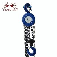 China Free-electricity Construction Small Manual Lifter 2T for sale