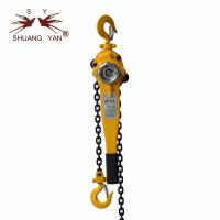 China Self Locking Lever Chain Block High Efficiency Stable Running Performance for sale