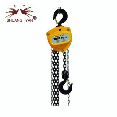 中国 新製品!!!2000kg三角形の手動持ち上がる起重機の単一鎖の倍のRathetのつめ3m長いHSZ-D 販売のため