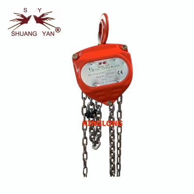 China 0,5 Ton Stainless Steel Chain Pulley blockieren handbetriebene 3 Meter zu verkaufen