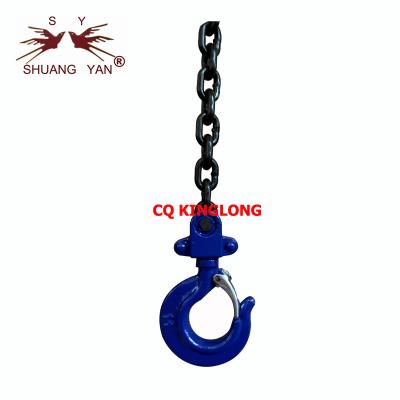 Cina  in vendita