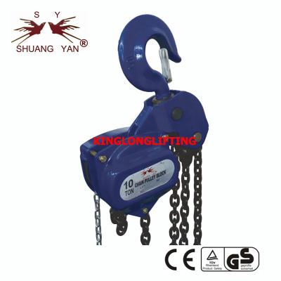 Cina Non tonnellata di sollevamento HSZ-10CB del paranco differenziale del paranco a catena dell'amianto 10 in vendita