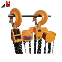 China Fixed 30m Lifting Heavy Object Chain Pulley System for sale