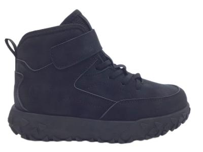 China Kids' Cotton Boots for sale