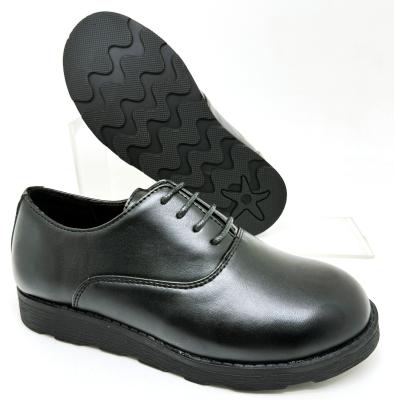 China Kids' Black Leather Lace-Up School Shoes for sale