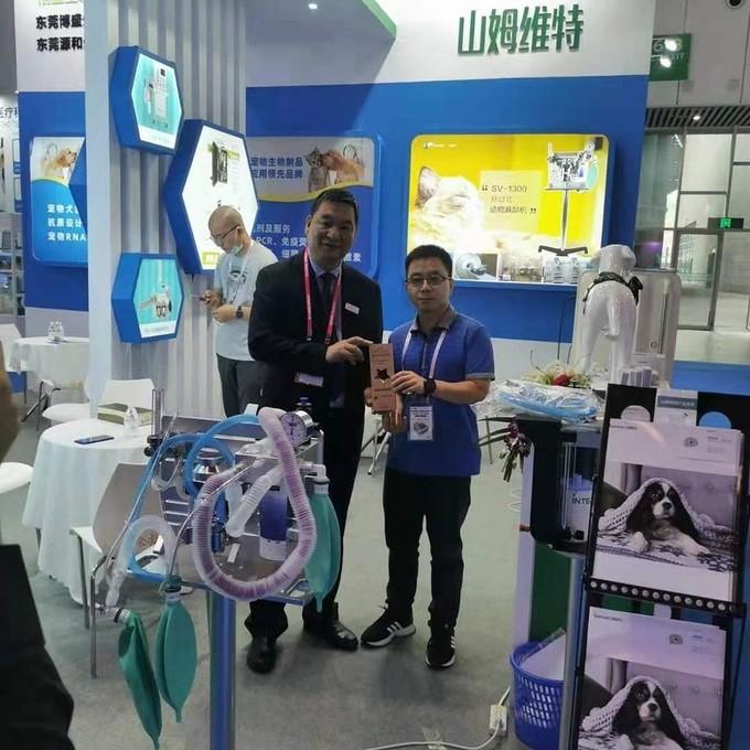 Geverifieerde leverancier in China: - fuwosi（guaan）tec co,.ltd