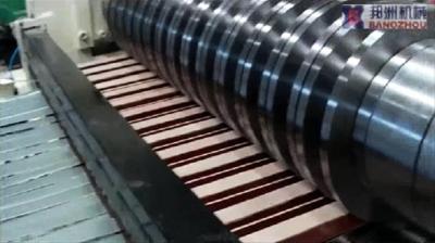 China White Automatic Metal Slitting Line For Coil Sheet With Hydraulic System for sale