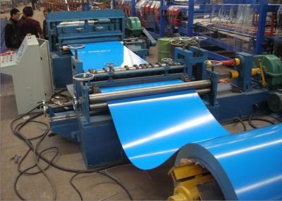 China 3Ph Simple Hydraulic Metal Slitting Line ZJX-0.3-2x1250 For Stainless Steel for sale