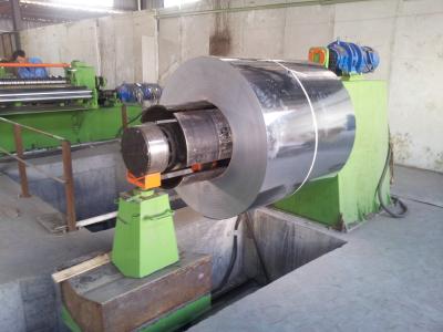 China Galvanized Steel Hydraulic Slitting Machine ZJX2X1250 Of HR / CR / SS / PPGI for sale