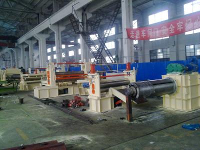 China Automatic Hydraulic Slitting Machine for sale