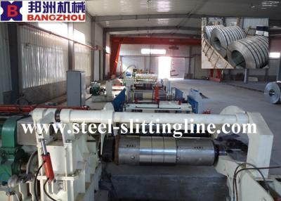 China Automatic Metal Slitting Line with high speed and competitive price for sale