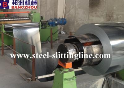 China Hydraulic Simple Slitting Machine 10T Capacity 1.5mm Coil 1250mm Width for sale