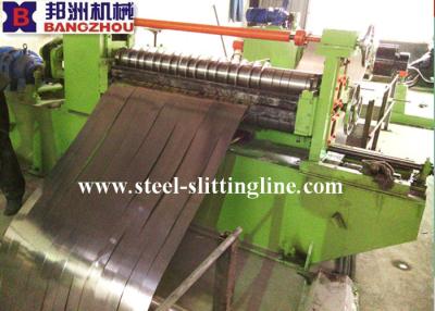 China CR  Metal Slitting Line 0.3-1.5X1250mm Hydraulic slitting machine for sale