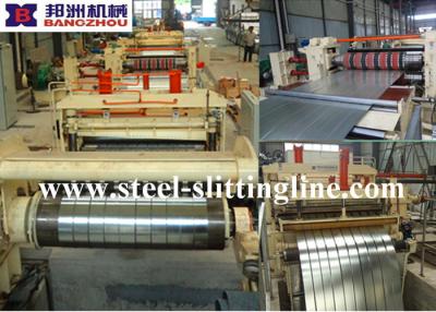 China Steel Coil Simple Slitting Machine with 15T Capacity Decoiler Recoiler for sale