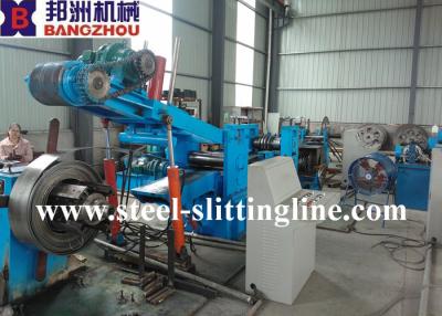 Cina Linea di taglio d'acciaio automatica completa macchina per lo strato della bobina (2-6mm) *4000mm in vendita