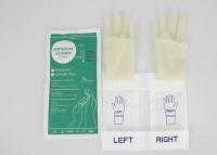 China Disposable Latex Surgical Gloves Sterile Medical Grade White 240mm Length CE ISO for sale