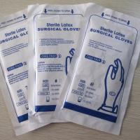 China Sterile Latex Surgical Gloves Powdered XS-XL CE ISO 9001 240mm Length for sale