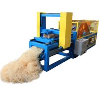 China Industrial Wood Wool Making Machine SHMS500 9kW 50-100kg/h for Animal Bedding Insulation for sale