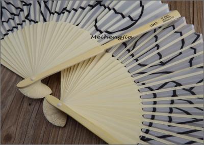 中国 ポリエステル生地の印刷のタケ黒いロゴとカスタマイズされる折る手ファン 販売のため