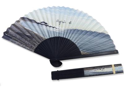 Cina la carta tenuta in mano di verniciatura del mare di 21cm smazza amichevole eco- piegante di carta del ventaglio in vendita