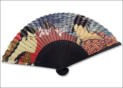 Cina La carta tenuta in mano delle costole del nero 30 smazza il modello laterale della mappa di stile giapponese due in vendita