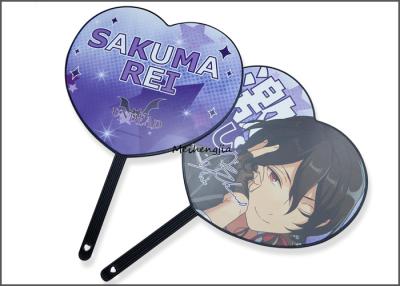 中国 中心の形日本様式を塗るプラスチック手ファンのゲームの漫画パターン 販売のため