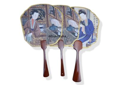 Cina Legno squisito di Brown della vernice della bacca del piccolo della carta palazzo classico tenuto in mano di fan abbastanza in vendita