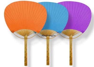 Cina Arte di piega della maniglia di Cirular di fan della carta di DIY/stile tenuti in mano in bianco di tradizione per le donne in vendita