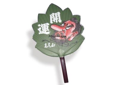 Cina I fan di carta tenuti in mano di forma di foglia di dimensione di XL hanno riciclato i materiali buoni per annunciare in vendita
