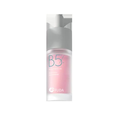 China B5 Hyaluronic Acid Eye Serum Essence cream 15ml Moisturizing Soothing And Repairing for sale