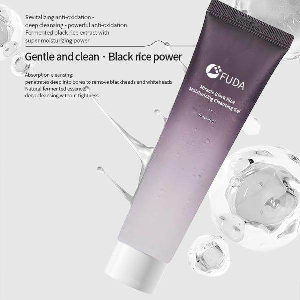 Quality Black Rice Moisturizing Skincare Face Wash Cleanser Gel Anti Pimple ODM for sale