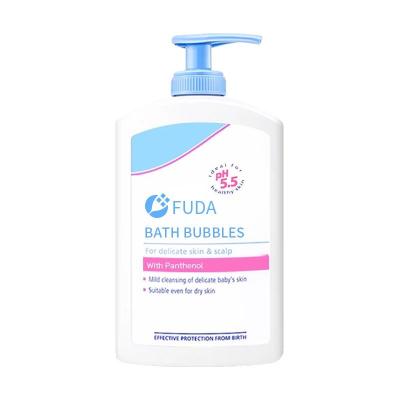 China Refreshing Gentle Baby Herbal Amino Shampoo And Bath 2 In 1 200ml For Hair Skin for sale