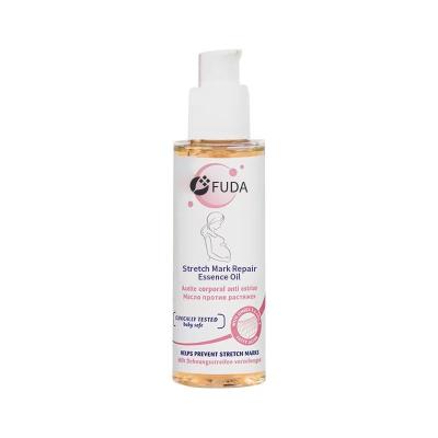 China Massage Almond Oil Stretch Mark Oil Pregnancy Repair Essence For Labor for sale