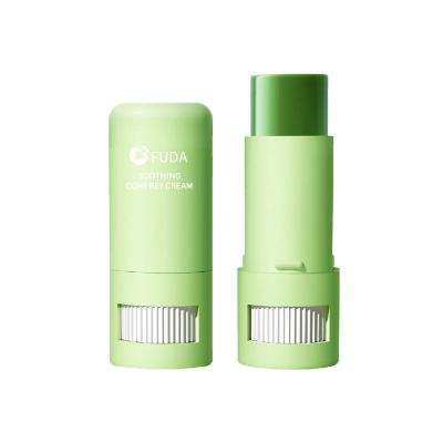 China Organic Comfrey Rapid Itch Relief Cream For Dry And Cracked Skin Deep Moisturizing And Repairing for sale