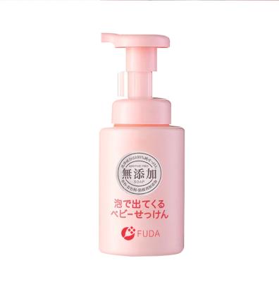 China Gentle Foaming Children'S Facial Cleanser Amino Acid For Cleansing for sale