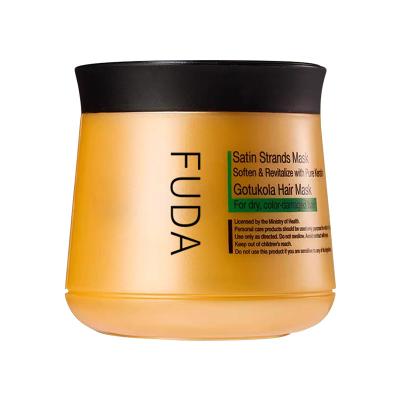 China Orange Light Hair Smoothening Mask Keratin Masque For Emergency Hair Smoothening Deep Repair for sale